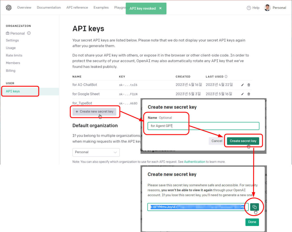 [챗GPT] Agent GPT, 어떻게 설정하고 어디에 사용하면 좋을까? - 최규문의 소셜코칭