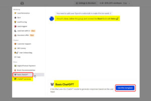 [챗GPT] 타입봇(TypeBot.io)으로 나만의 'AI 챗봇'을 만드는 법 - 최규문의 소셜코칭